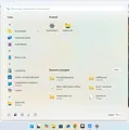 Non vi piace il menu Start di Windows 11? Ecco come personalizzarlo e ...