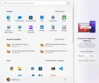 Mobile Sidebar Windows 11: come attivare o disattivare la barra ...