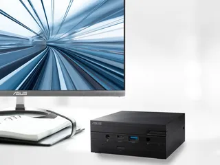 Mini PC, Novità, Guide e Approfondimenti | IlSoftware.it