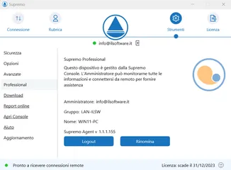 Remote desktop migliorato con Supremo: quali sono i vantaggi ...